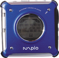 디지탈웨이 MP3P 일본서 호평 - 전자신문