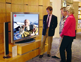 LG, PDP TV 영국헤롯백화점 입점 - 전자신문