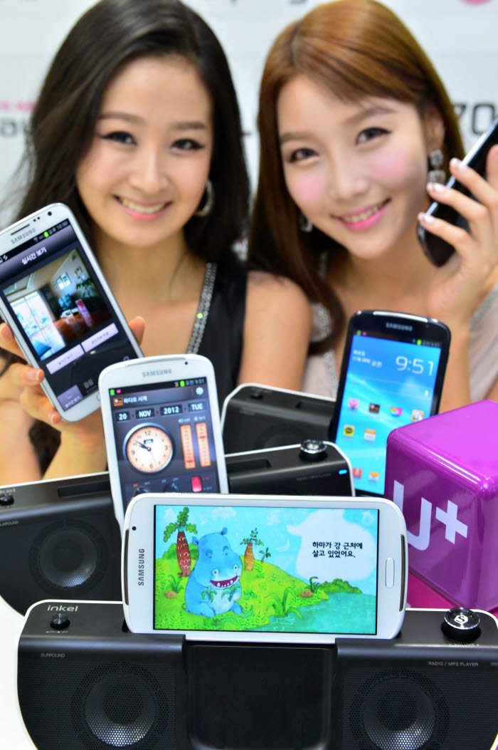 LG유플러스, `070 플레이어 Ⅱ` 출시 - 전자신문