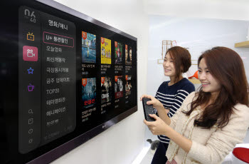 LG유플러스 “`u+tv G` 이용 고객에 최신 영화 최대 50% 할인” - 전자신문