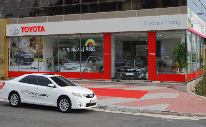 토요타, 안동에 전시장 오픈 - 전자신문