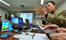 01X→010 자동변경…"금융정보도 변경해야" - 전자신문