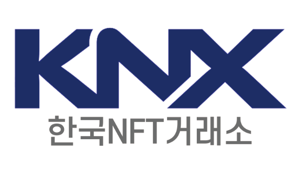 한국NFT거래소(KNX), 국회의사당 의원회관서 출범식 개최 - 전자신문