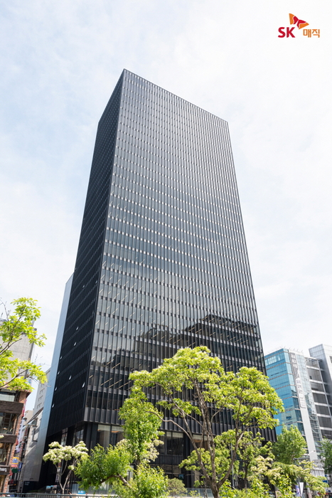 SK매직, ‘ISMS-P’ 인증 획득...보안 거버넌스 구축 - 전자신문