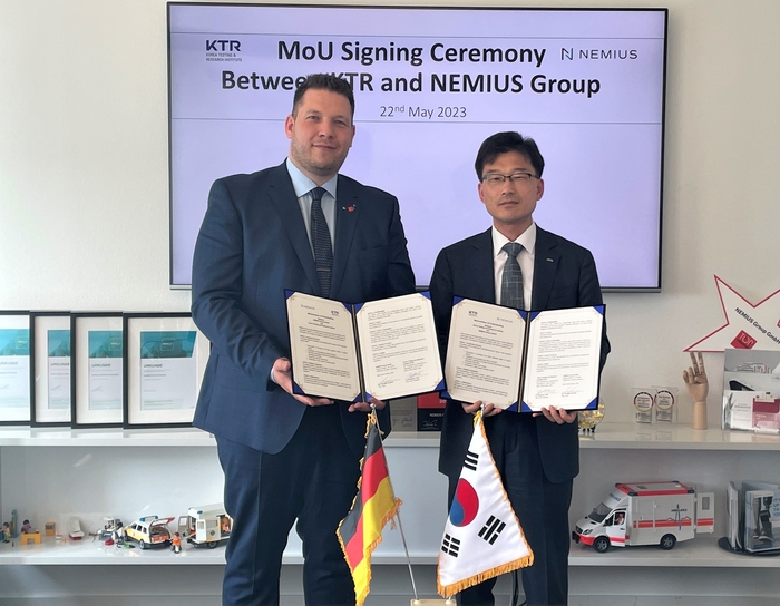 KTR, 獨 네미우스와 MOU…CE 인증 등 유럽 서비스 확대 - 전자신문