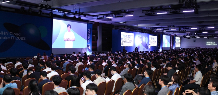 NHN클라우드, 내년 매출 2000억 목표···공공·금융 중심 - 전자신문