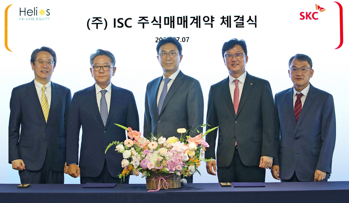 SKC, ISC 인수…“반도체 소재·부품 사업 강화” - 전자신문