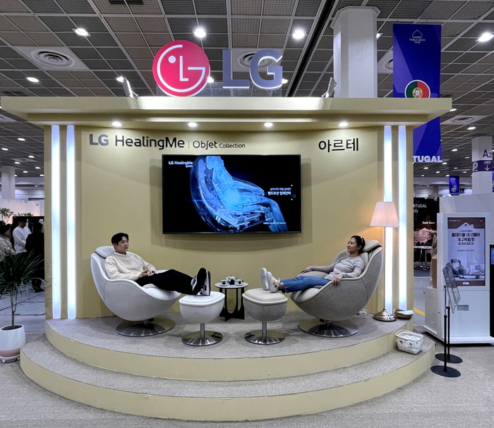 신가전에 빠진 LG전자, 가구·원예 등 비가전 시장 마케팅에 힘 - Kollo