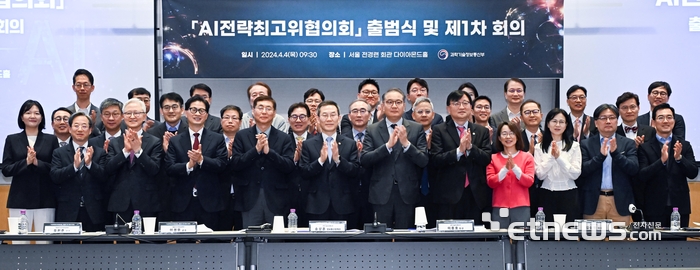 AI G3 향한 첫 걸음, 'AI전략최고위협의회 출범' - 전자신문