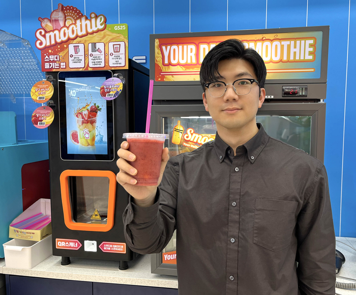 GS25, '셀프형 스무디' 직영점서 시범 운영…“먹거리 경쟁력 키운다” - 전자신문