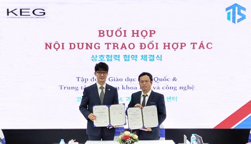 코리아교육그룹-베트남 정부기관, 상호 협력 위한 MOU 체결 - RPM9 전자신문엔터테인먼트