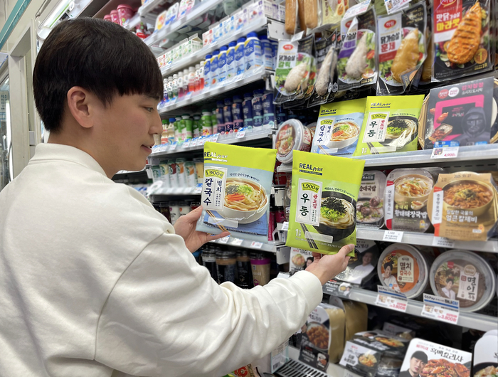 GS25 “물가안정 PB 리얼프라이스, 1년 만에 매출 500억” - 전자신문