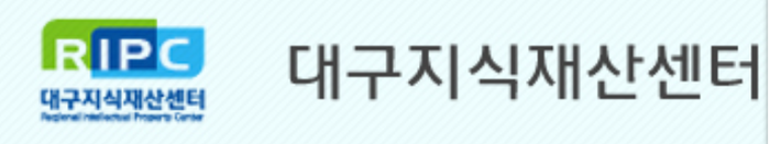 대구상의 2025년 글로벌 Ip 스타기업 육성 참여기업 모집 전자신문