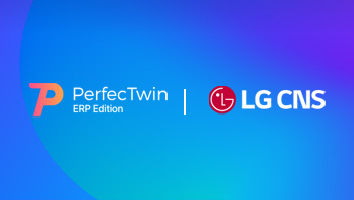 [올쇼TV] LG CNS, “차세대 ERP, SAP S/4HANA 무장애 전환 전략 및 성공 사례” 2월 26일 생방송 - 전자신문