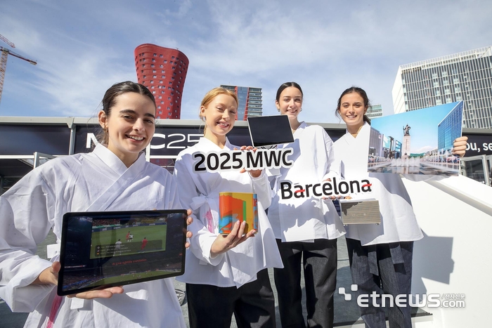 KT, MWC25에서 일상을 바꿀 AI기술 선봬 - 전자신문