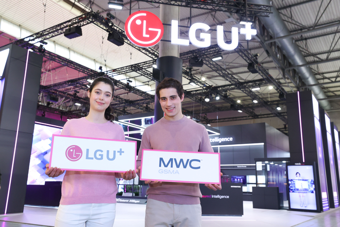 [MWC25] LGU+, AI 핵심전략은 '안심지능'…안전한 AI 기술 글로벌 첫선 - 전자신문