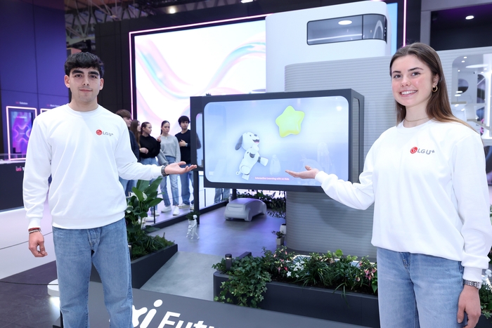 [MWC25] AI로 삶을 바꾼다…LGU+ '익시퓨처빌리지' 공개 - 전자신문