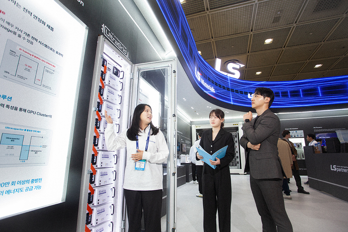 LS머트리얼즈, 인터배터리서 AI 데이터센터용 울트라커패시터 공개 - 전자신문