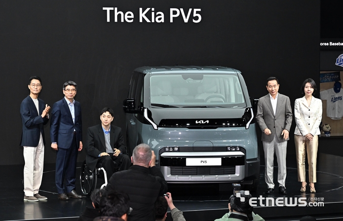 [포토] 기아 전기PBV PV5 공개 - 전자신문