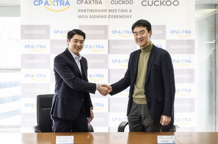 쿠쿠, 태국 최대 유통사 'CP AXTRA'와 MOU - 전자신문