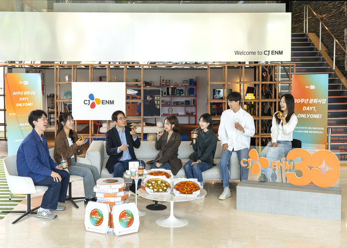 문화사업 30주년 CJ ENM, 글로벌 IP 파워하우스로 도약 선언 - 전자신문