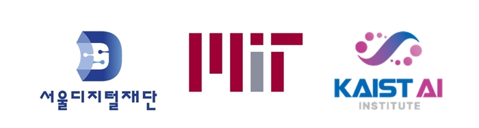 서울디지털재단, MIT·KAIST와 서울시 도시 AI 연구 본격 착수 - 전자신문