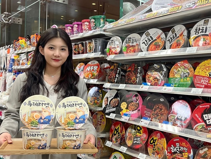 GS25, '블루아카이브' 협업 상품 인기…누적 판매량 13만개 돌파 - 전자신문