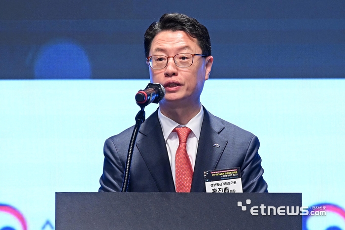 [IT메가비전 2025] 홍진배 IITP 원장 “AX 2.0 시대, 생산성 혁신 돕겠다” - 전자신문