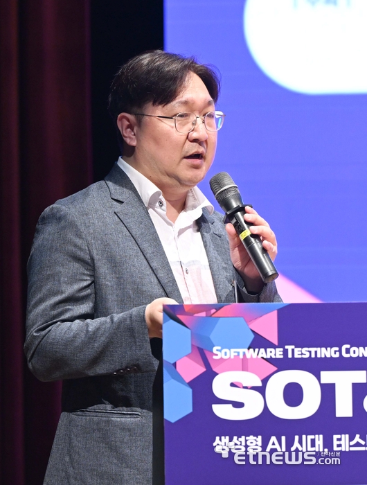 [SOTEC 2025] 한국적 AI, LLM 품질 확보가 관건 - 전자신문