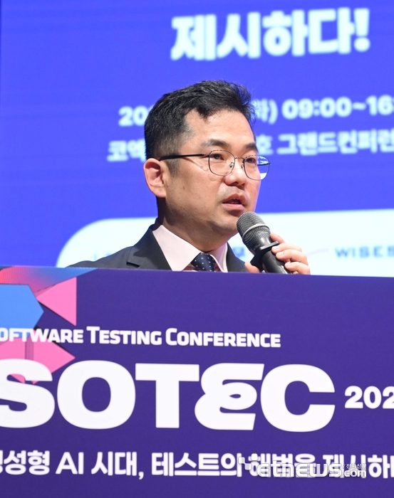 [SOTEC 2025] AI 신뢰성, 데이터 프로파일링이 좌우 - 전자신문