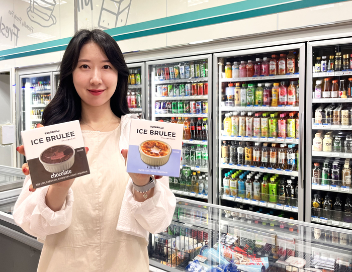 SNS 인기 아이스크림 터졌다…GS25 '아이스브륄레' 일 매출 1.2억 신기록 - 전자신문
