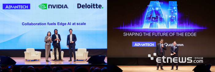 기획 어드밴텍 컴퓨텍스 2025서 Co Creation 중심 글로벌 협력 강화엣지 컴퓨팅 업계 리딩 전자신문