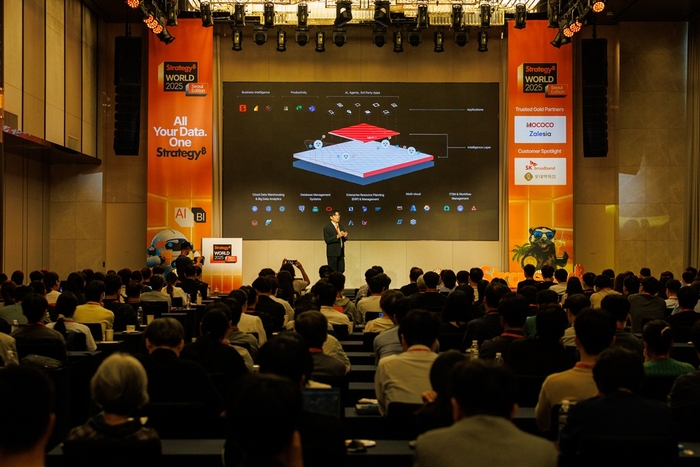 스트래티지, 'Strategy World Seoul 2025' 성료...실제 고객 사례 중심으로 AI+BI 시대 전략 제시 - 전자신문