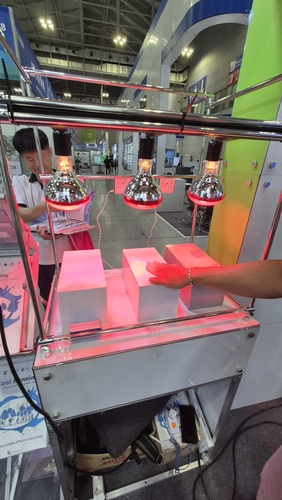 [KEET 2025] 신아 이앤에스, 쿨러닝 온도저감형 차열페인트 등 그린에너지 제품 출품 - 전자신문