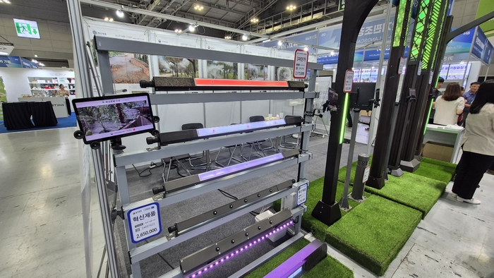 [KEET 2025] 안개핀조경, 폭염·미세먼지 저감용 쿨링포 그 제품 선봬 - 전자신문