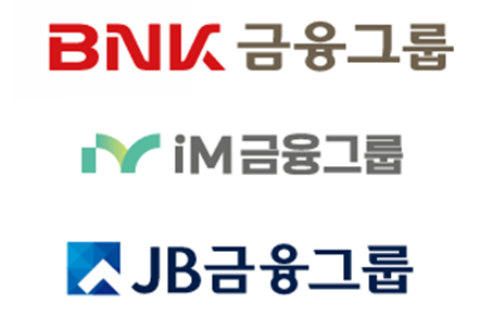 BNK·iM·JB금융, '느려도 꾸준히' 디지털 키운다 - 전자신문