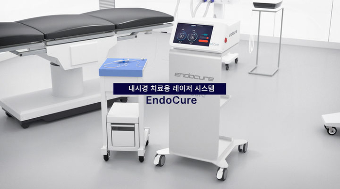 티큐어 '엔도큐어' 미국 FDA '혁신의료기기' 지정 - 전자신문