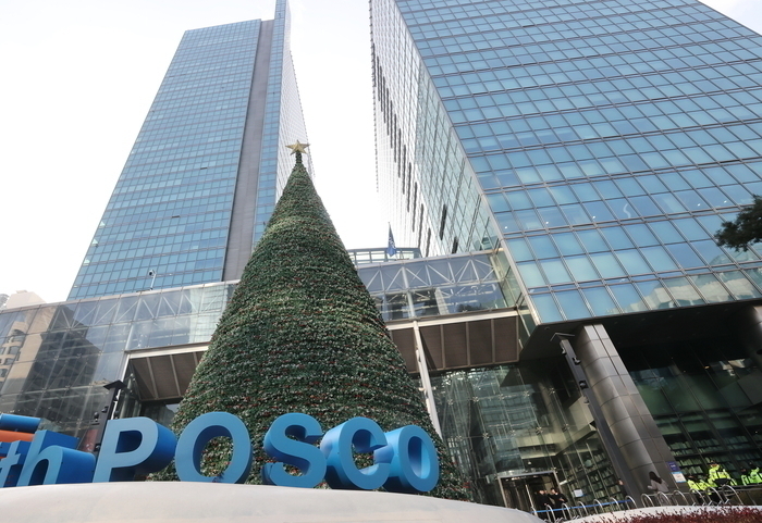 포스코, 500억원 규모 'CVC 1호 펀드' 결성…미래혁신기술 투자 박차 - 전자신문