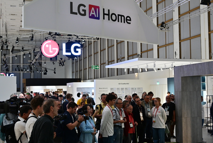 [IFA 2025]LG전자 'LG AI홈' 공개 - 전자신문