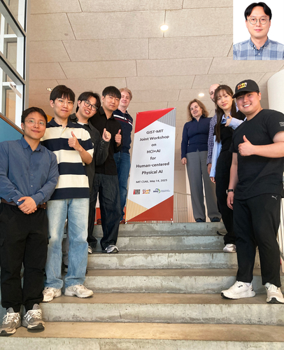 GIST-MIT, AI 융합연구 협력 본격화…인간 중심 피지컬 AI 분야 공동연구 MOU 체결 - 전자신문