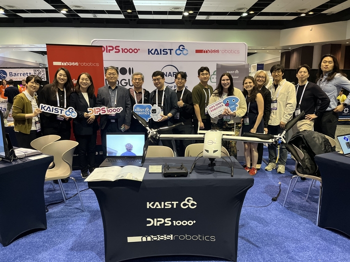 KAIST GCC, 로봇 스타트업의 실리콘밸리 진출 본격 지원 - 전자신문