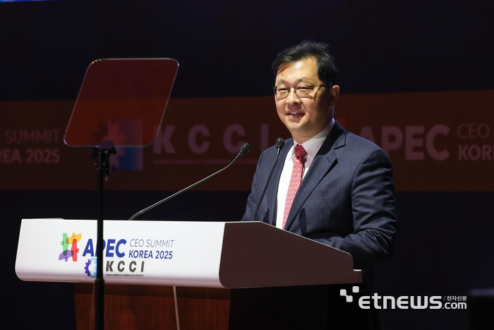 [포토] 최재원 SK부회장, APEC CEO 서밋 환영사 - 전자신문