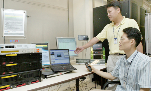 ETRI-­LG전자, 지상파 DMB 데이터방송 세계 첫 개발 - 전자신문