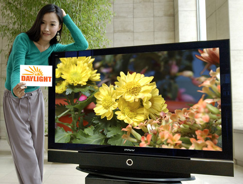 삼성전자, PDP TV 신제품 2종 출시 - 전자신문