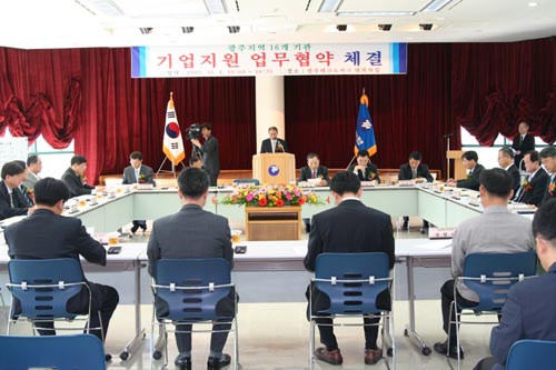 광주테크노파크, 기입지원기관으로 완전 변신 선언 - 전자신문