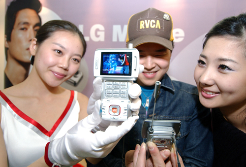 LG전자, APEC서 IT코리아 뽐낸다 - 전자신문