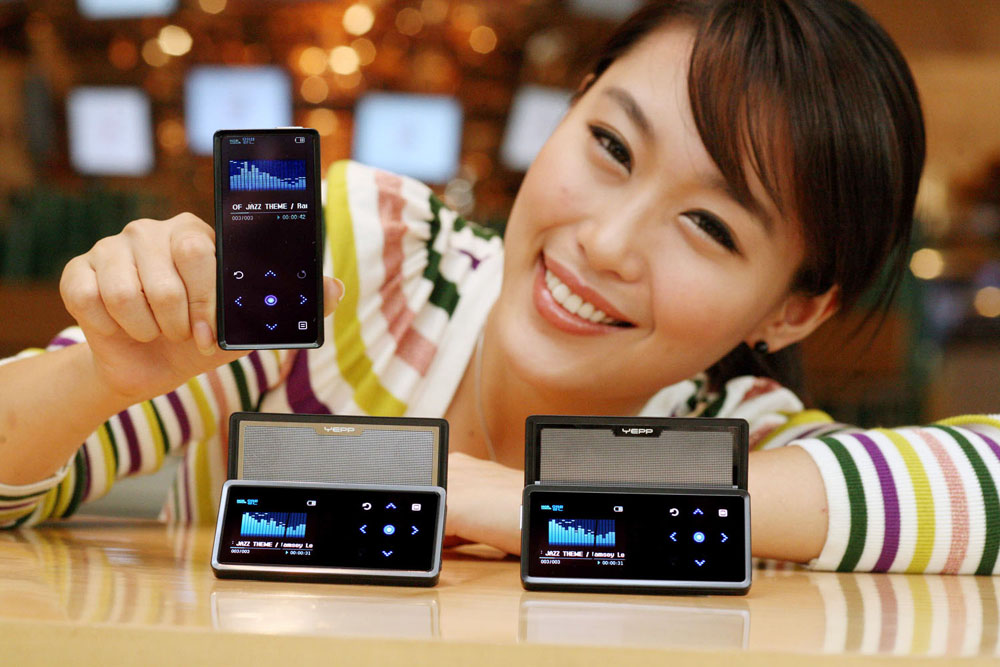 삼성, 스테레오 스피커 내장 MP3P 출시 - 전자신문