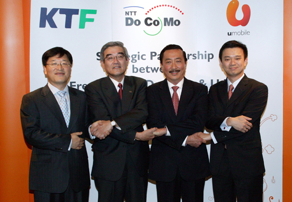 KTF, 말레이시아 3G 시장 진출 - 전자신문