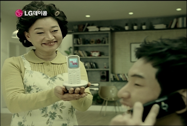 LG데이콤, 새 광고 공개 - 전자신문