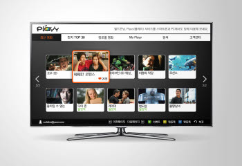 KTH, 삼성 스마트TV에 N스크린 기반 콘텐츠 서비스 `플레이` 탑재 - 전자신문
